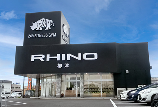 店舗一覧 - 岐阜発トレーニングジム | ライノジム